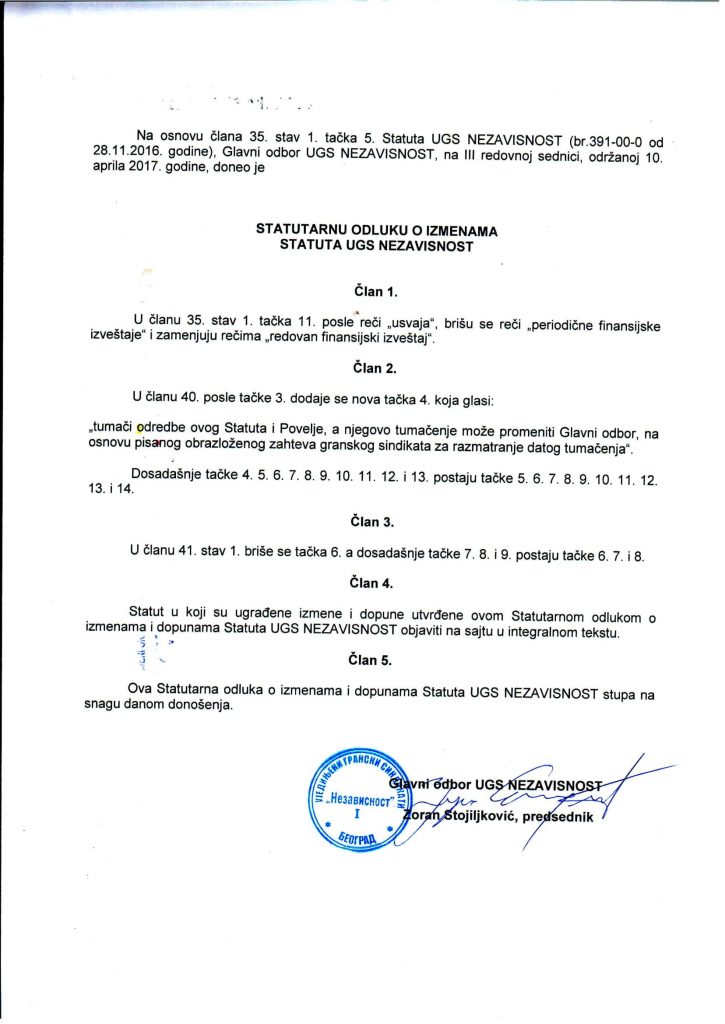 Izmene Statuta UGS NEZAVISNOST - UGS Nezavisnost