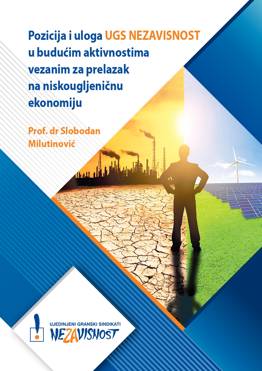 UGS Nezavisnost | Ujedinjeni Granski Sindikat Nezavisnost